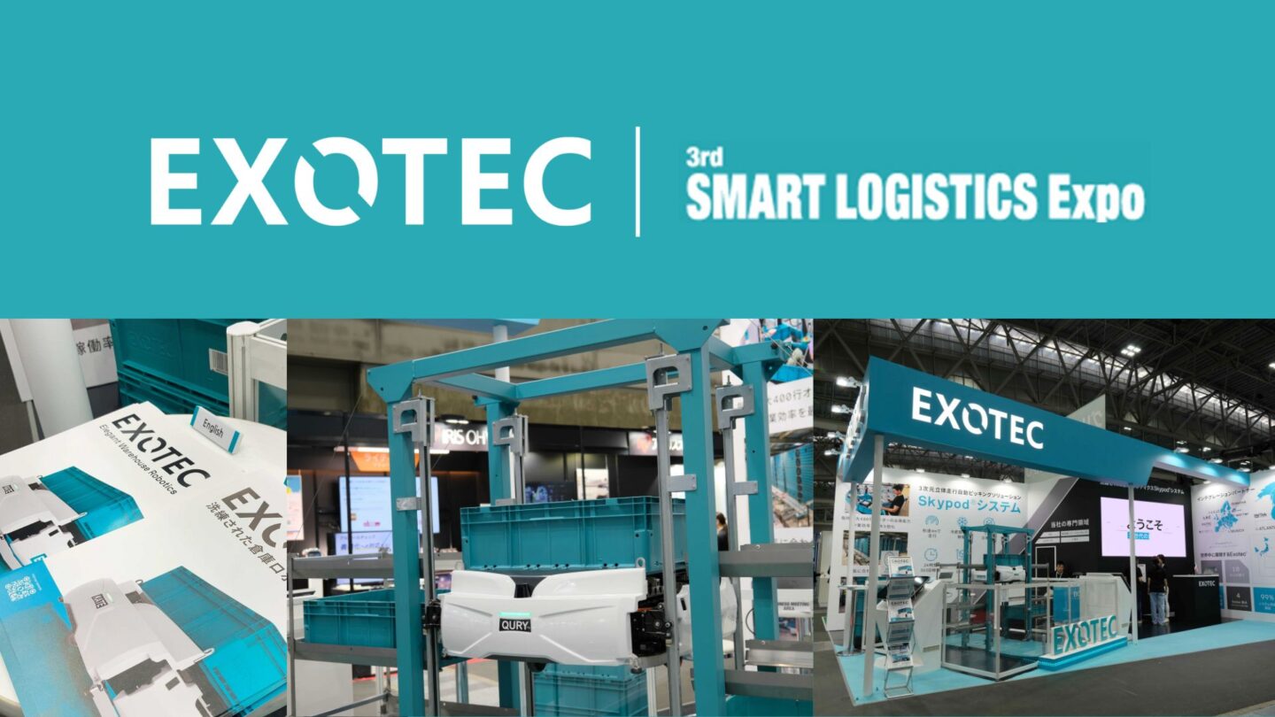 Exotec 、第3回 スマート物流EXPOに出展 - Exotec