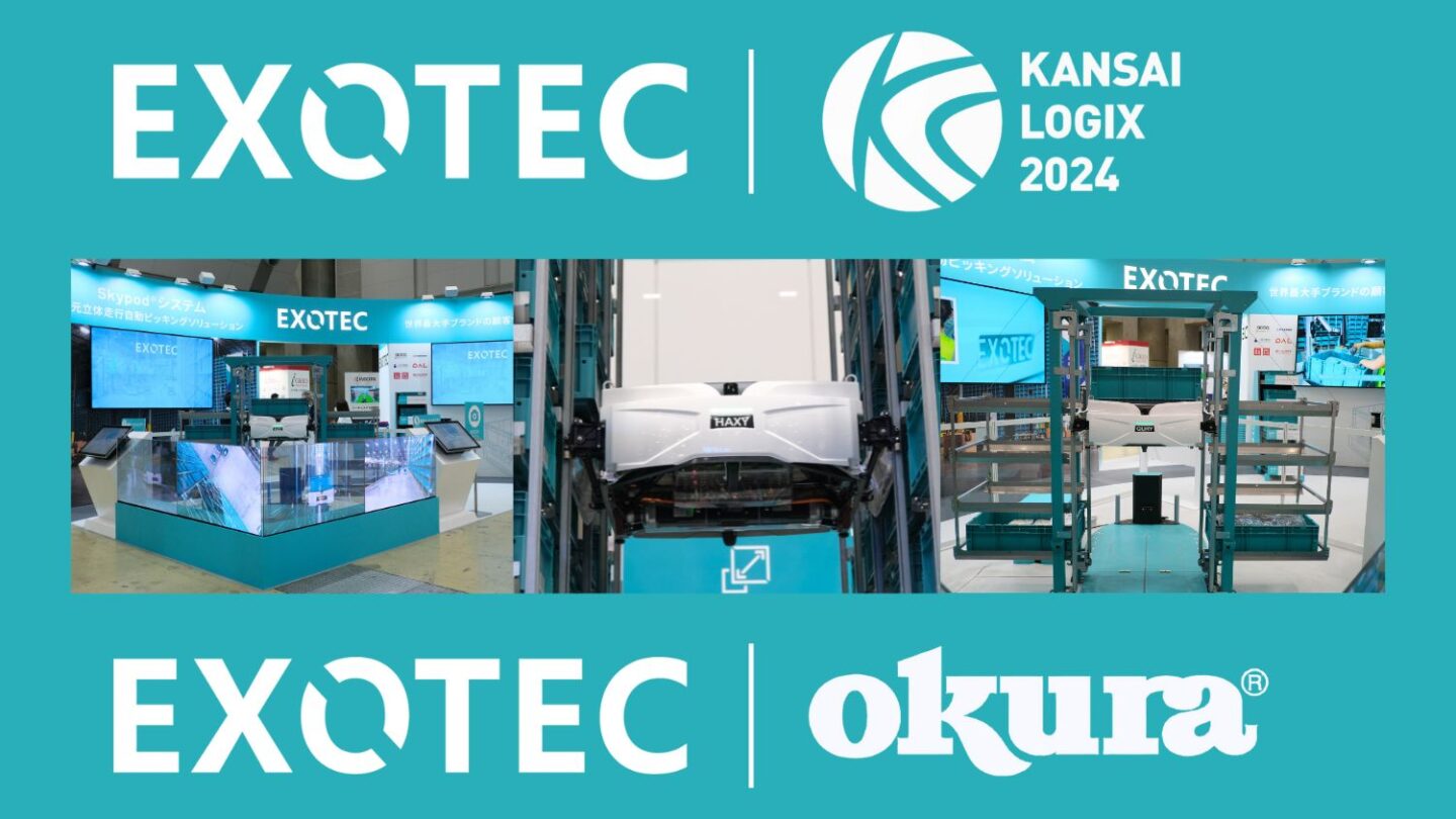 Exotec、第5回 関西物流展 KANSAI LOGIX 2024 に出展 | Exotec