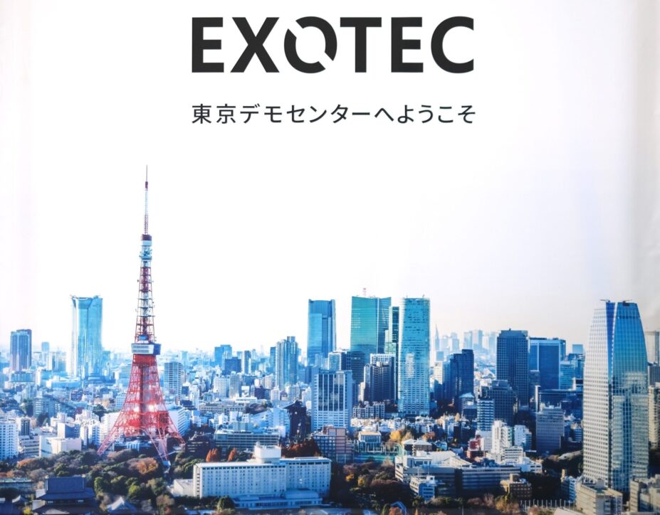 【3月開催】Exotec東京デモセンターOpen Day | Exotec